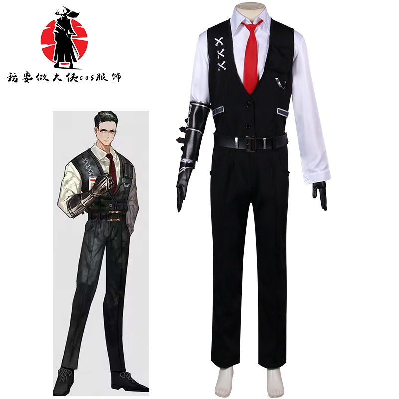 LIMBUS COMPANY cos MEURSA Cosplay Full set of clothing | Shopee Philippines