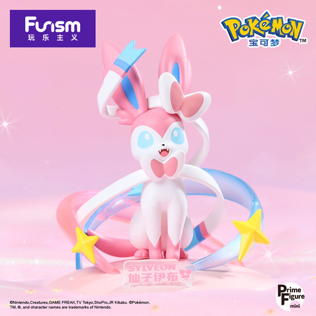 Sylveon-Prime Figure Mini Funism [Pokemon Model] | Shopee Philippines