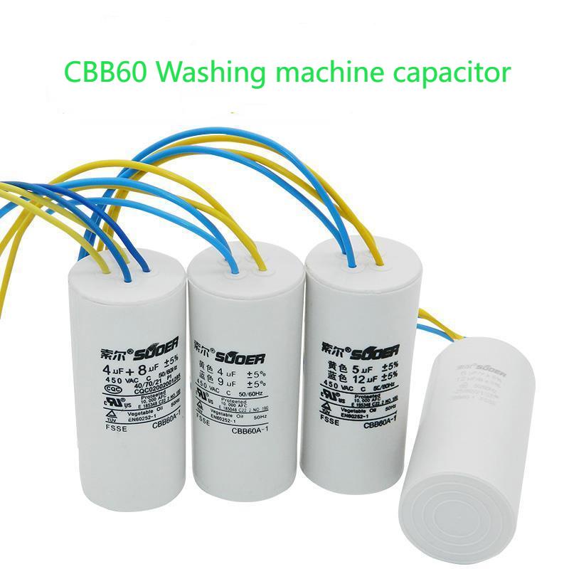Sol Washing Machine Dual Capacitor 5uf+10uf 6uf+10uf 5uf+12uf 4 Wire ...