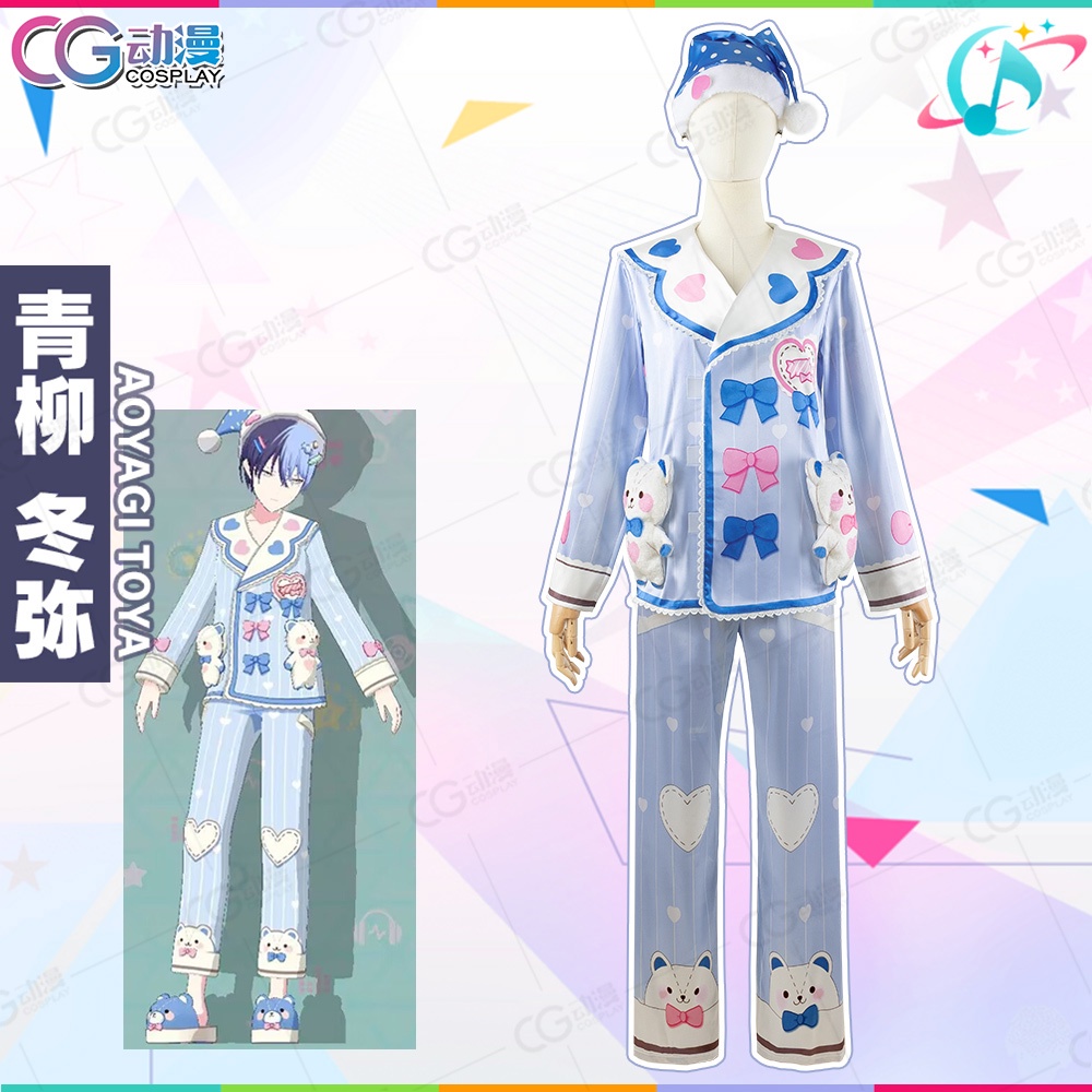 CGCOS Project Sekai Colorful Stage! feat. Hatsune Miku cos Tenma ...