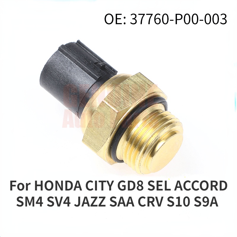 Radiator Coolant Fan Temperature Sensor Switch for HONDA CITY GD8 SEL ...