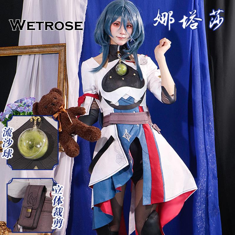 [Wetrose] Honkai: Star Rail Natasha Cos Suit Anime Game Women's Suit ...