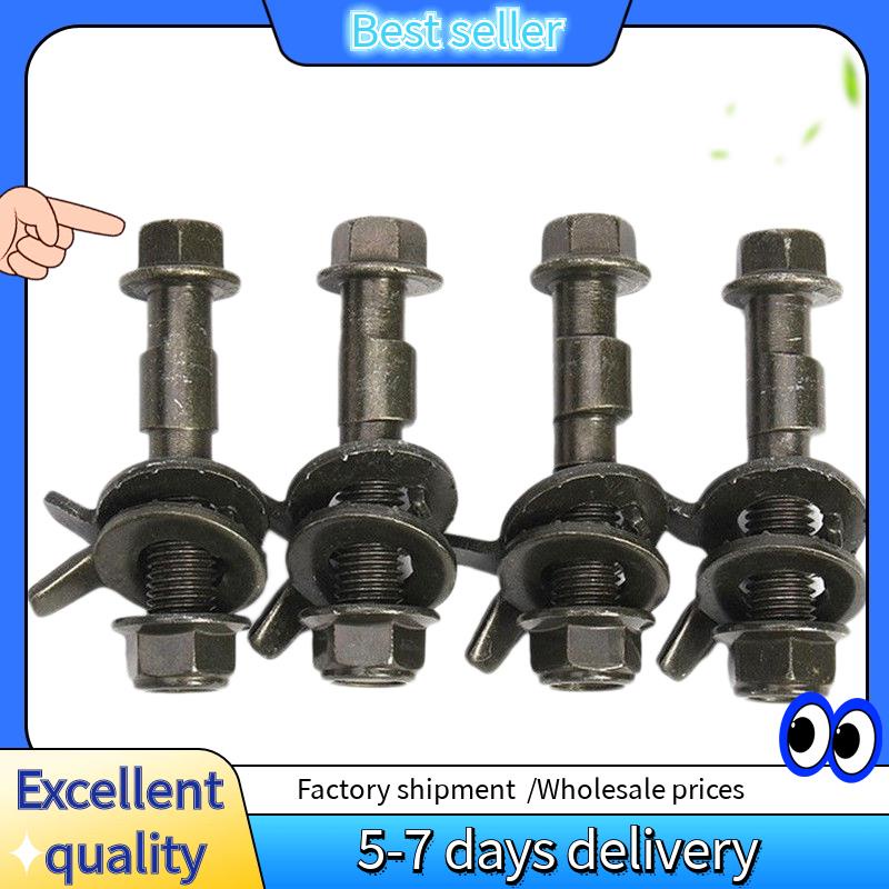 4Pcs 14Mm Steel Car Four Wheel Alignment Adjustable Camber Bolts 10.9 ...