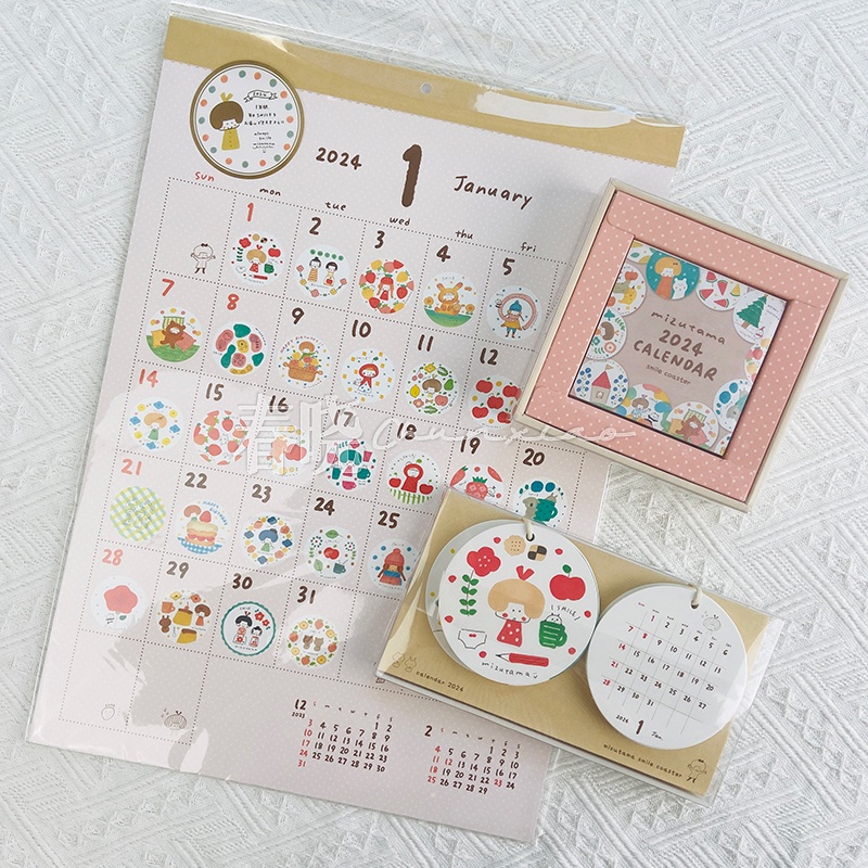 Japan mizutama 2024 Super Popular Wall Calendar Calendar Painting ...
