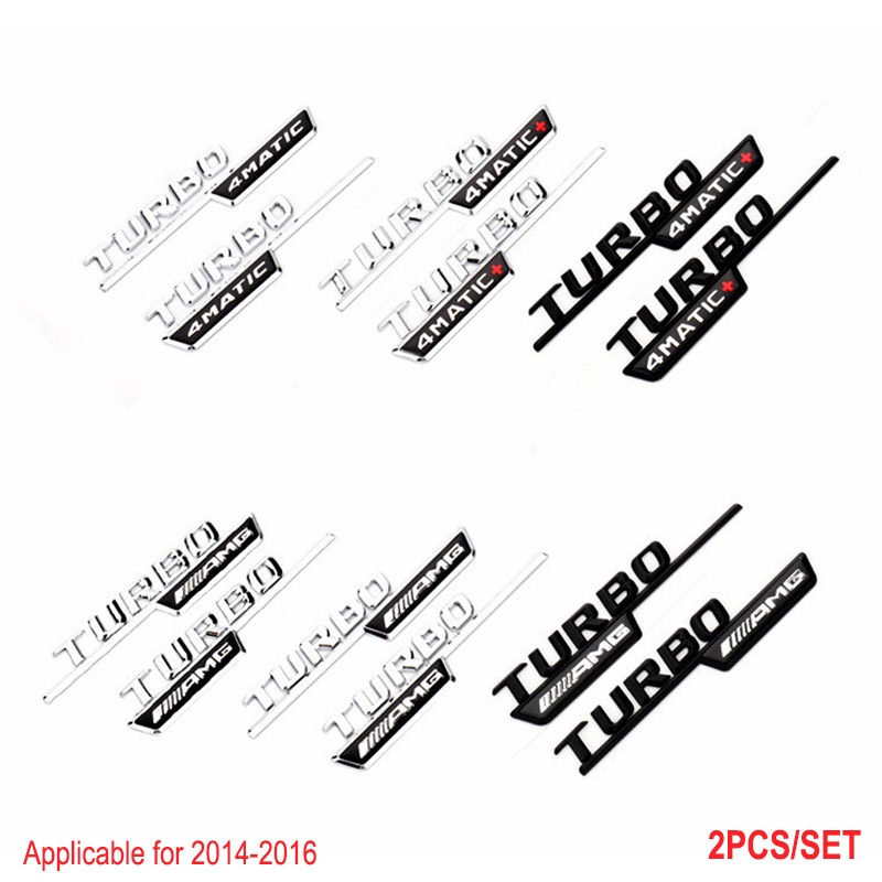 TURBO AMG 4MATIC+ logo Sticker Suitable for Mercedes Benz 14-16 Models ...