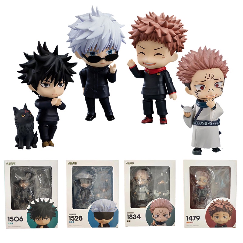 Jujutsu Kaisen Nendoroid Gojo Satoru Itadori Yuji Fushiguro Megumi ...