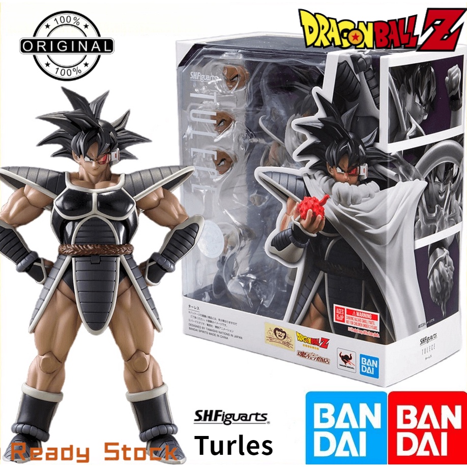【In Stock】Bandai SHF S.H.Figurarts Turles Saiyan Dragon Ball Z Action ...