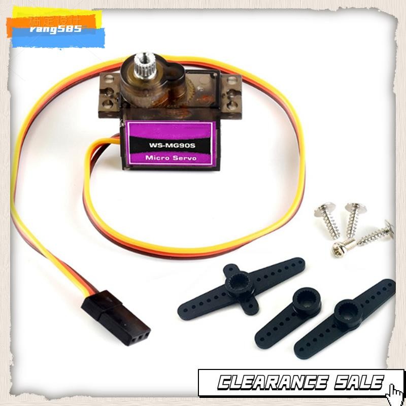 Servo Metal Gear 2kg/cm 2.8kg/cm 180 Degree Torque Digital Servo for ...