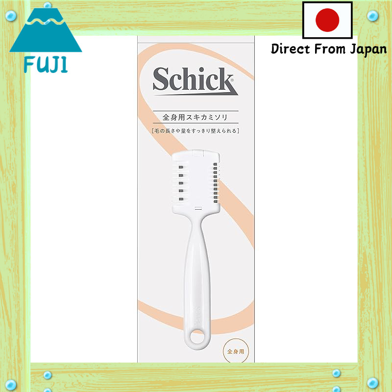Schick Men's All-Purpose Hair Trimmer and Body Razor Combo【Value Pack ...