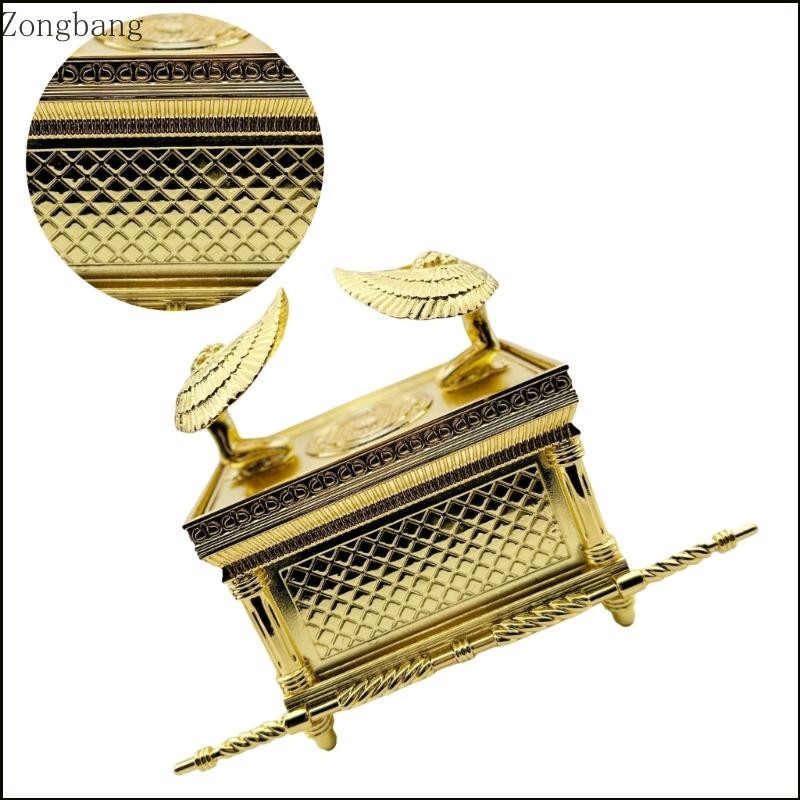 Zong Israeli Cabinet Ornament Ark of the Covenant Replicas Model Statue ...