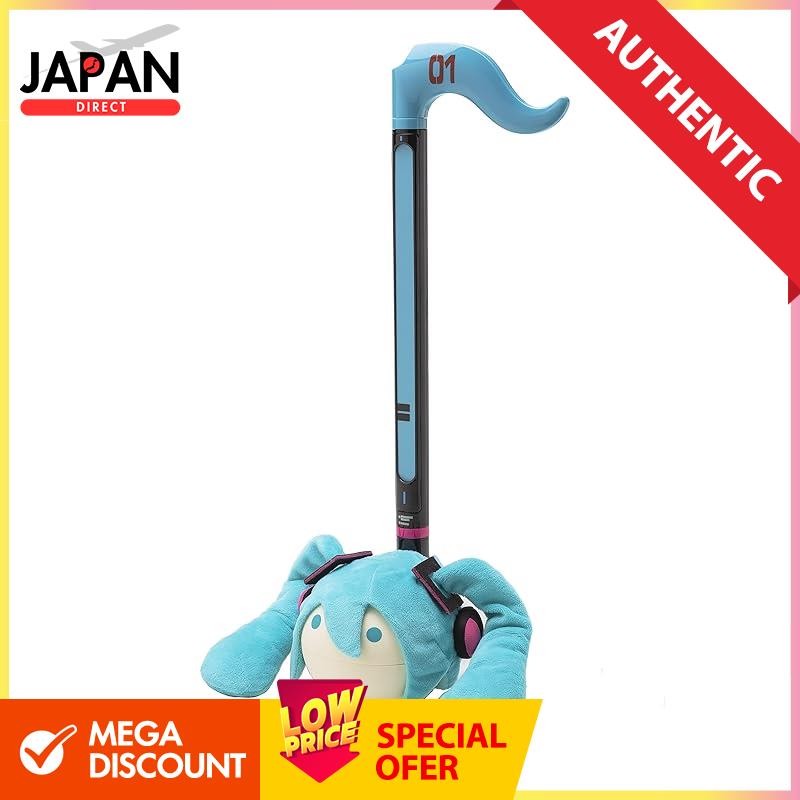 Otamatone Otamatone Deluxe Hatsune Miku Ver. W100×H440×D12mm 1367 ...