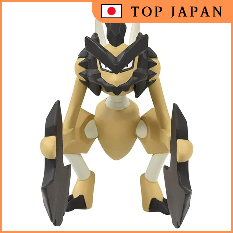 Takara Tomy Pocket Monster Moncolle MS-21 Basagiri Pokémon Toy ...