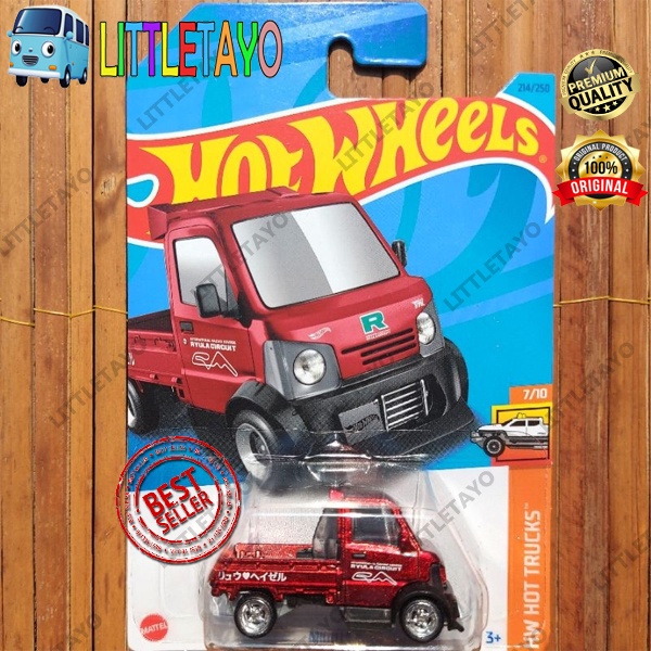 MERAH Hot Wheels Super Treasure Hunt Mighty K 2023 Red TH$ Suzuki Carry ...