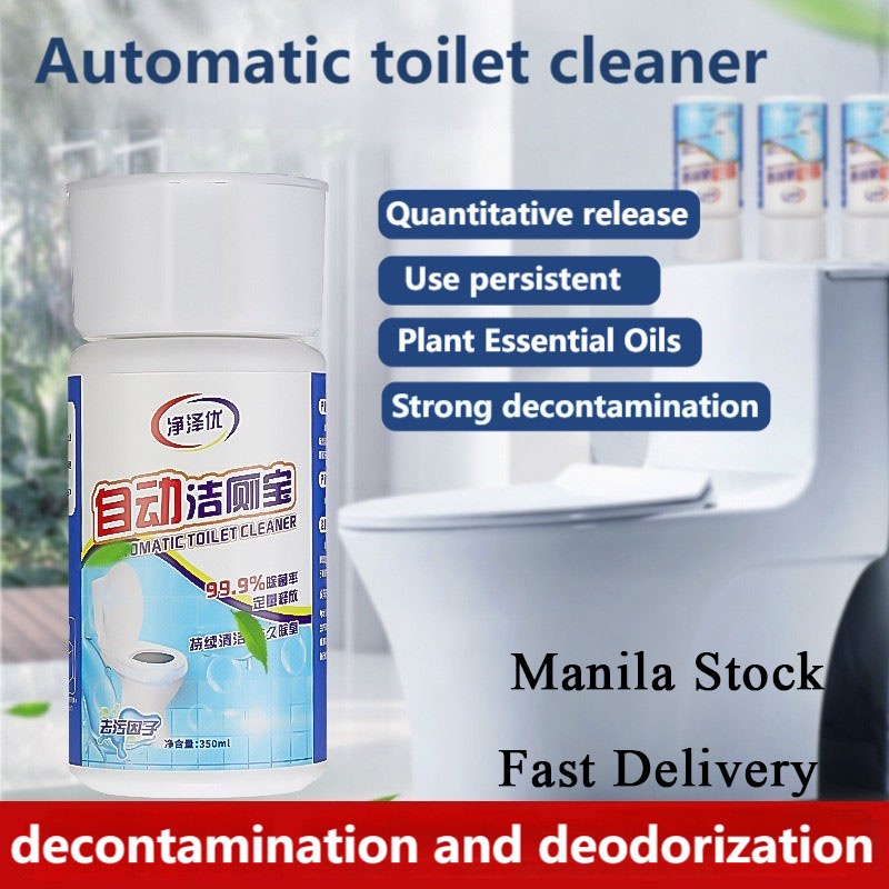 Toilet Bowl Cleaner 350ml Deodorizer Automatic Flush Bathroom Detergent ...