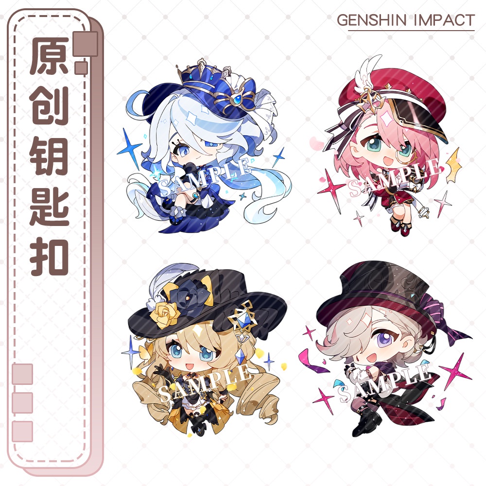 Genshin Impact Freminet Keychain Double-Sided Acrylic Keyring ...