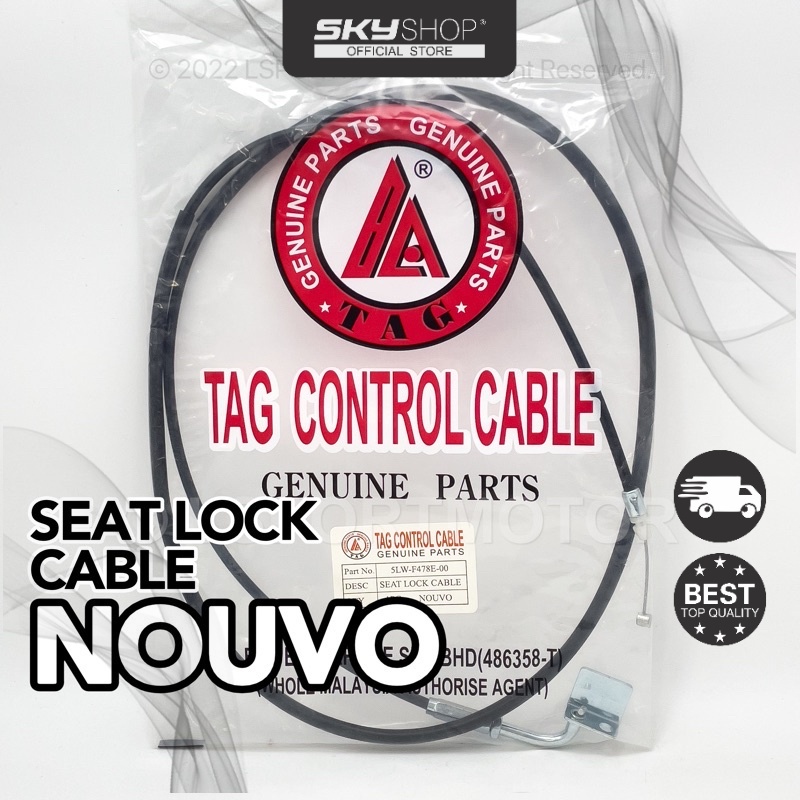 YAMAHA NOUVO SEAT LOCK CABLE 5LW-F478E-00 SEATLOCK (S) | Shopee Philippines