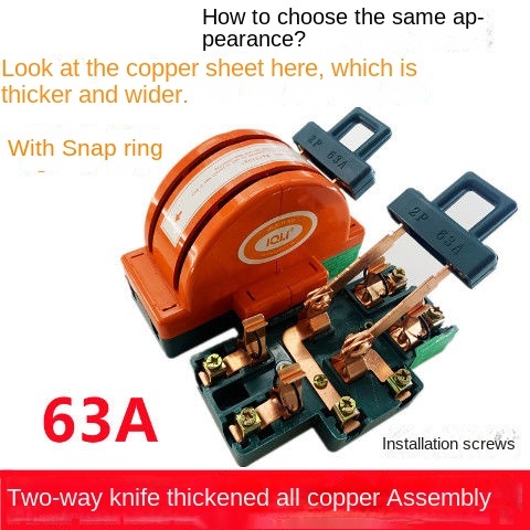 Two-way gate knife switch household 2P two-phase electric gate knife ...