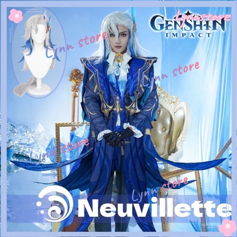 Neuvillette Cosplay Costume Genshin Impact Cosplay Neuvillette Hydro ...