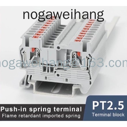 PT2.5 Terminal plug-in quick tool-free pure copper connection spring ...
