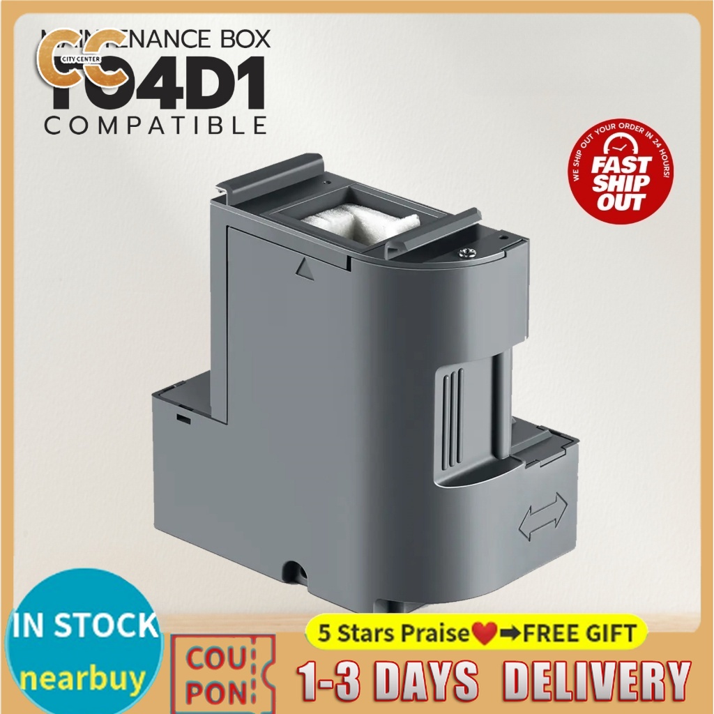 【High Quality】T04D1 C13T04D100 Maintenance Box for Epson L6270 L6170 ...