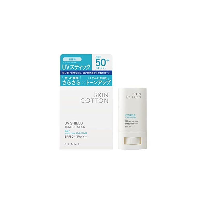 Skin Cotton UV Shield Tone Up Stick SPF50+ PA++++ sunscreen stick ...