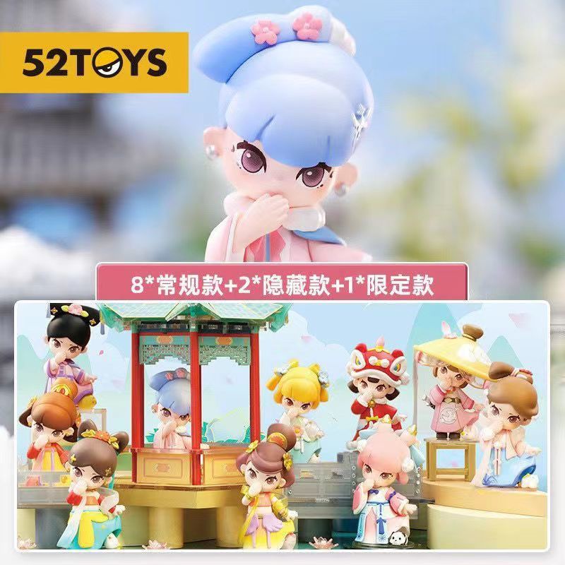 52toys Rouged Lips Pepe Series Cute Antique Doll Toy Fashion Play ...