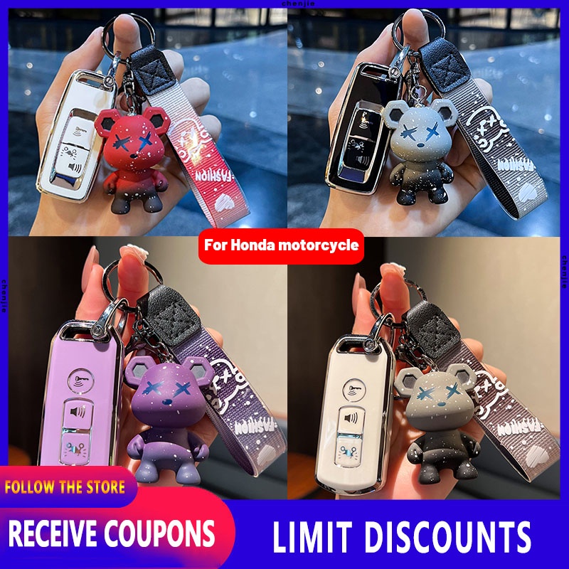 High quality New tpu for Honda motorcycle key cover Remote key case ...