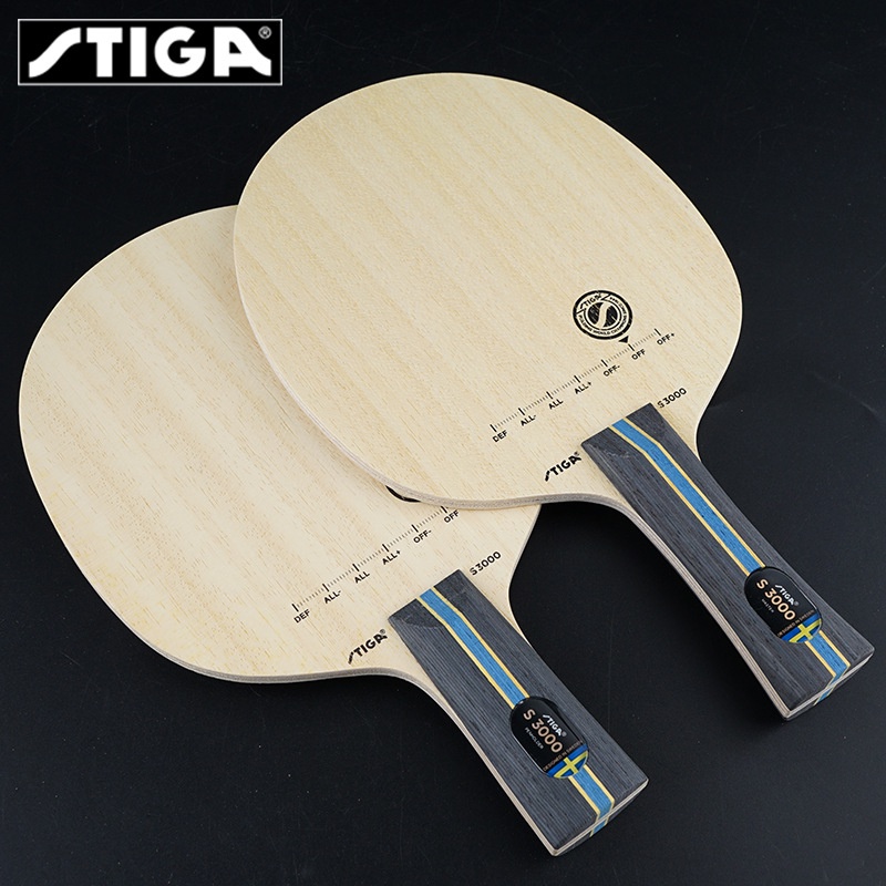 Stiga STIGA Pure Wooden Table Tennis Base Plate S-5000/3000/2,000WRB ...