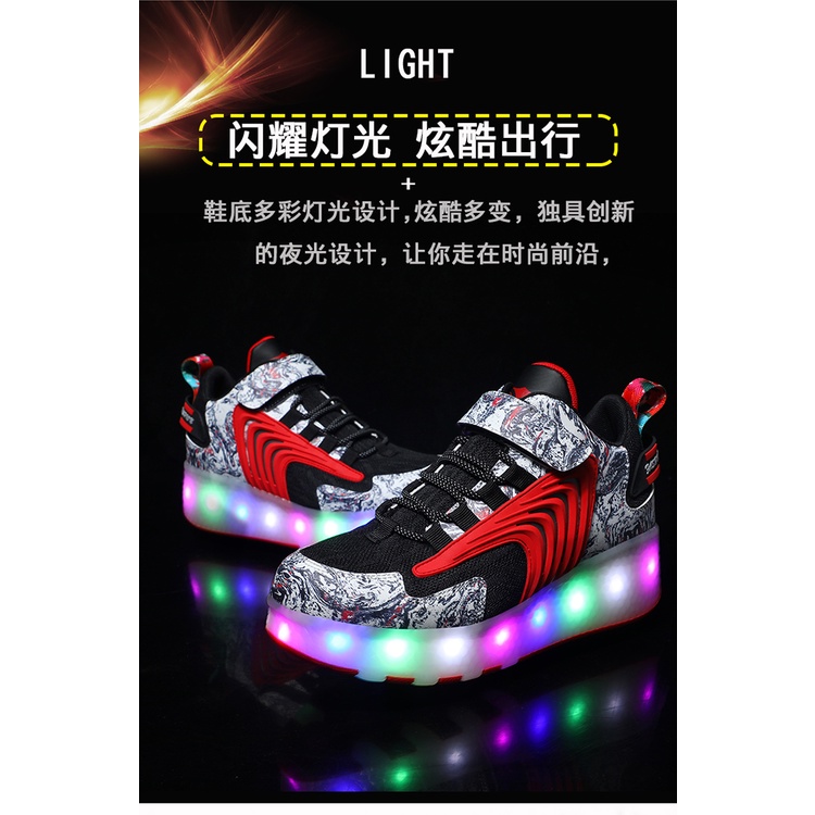 Children's shoes Runaway shoes double wheel ultra light wheel shoes ...