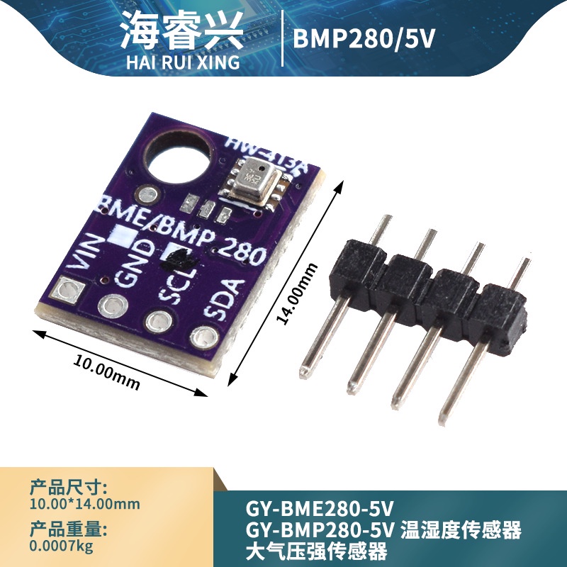 GY-BME280-5V GY-BMP280-5V Temperature Humidity Sensor Atmospheric ... GY-BME280-5V GY-BMP280-5V Temperature Humidity Sensor Atmospheric ...