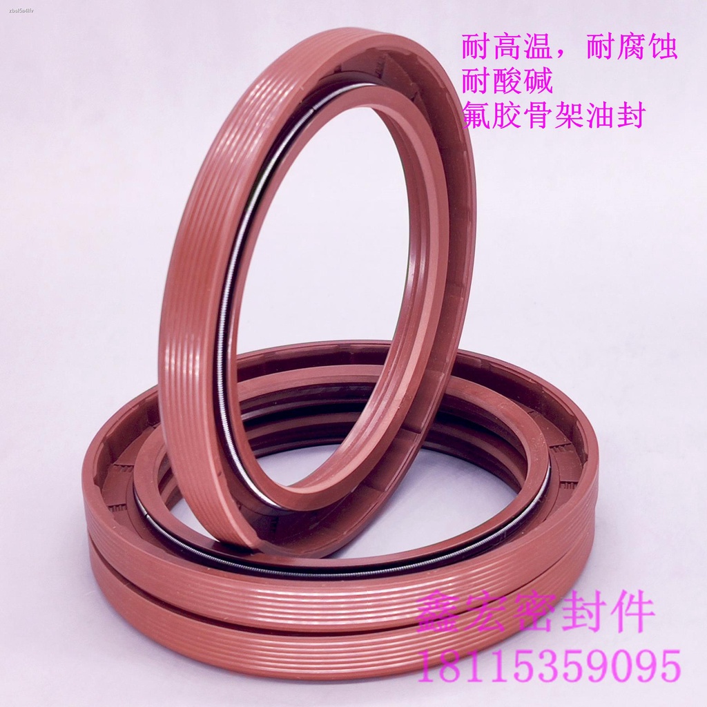 Fluorine rubber skeleton oil seal TC/FB/TG4 type 32*45/47*7/8/10 lip bearing seal ring | Shopee ...