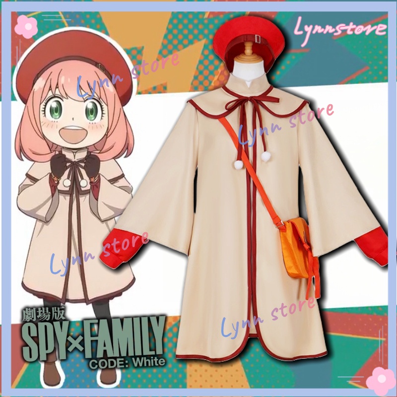 Anime SPY×FAMILY CODE: White Cute Loli Anya Forger Cosplay Costume Anya ...