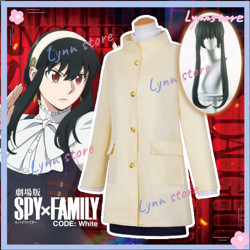 Anime SPY×FAMILY CODE: White Yor Forger Cosplay Costume Yor Wig Dress ...