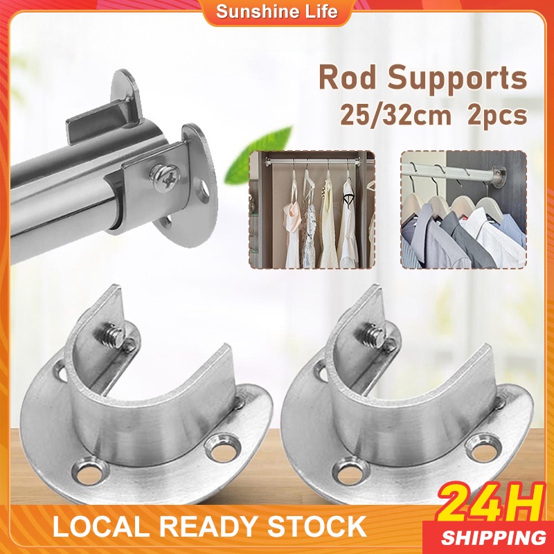 2PCS Clothes Rail Closet Rail Curtain Rod Round Tube Closet U Shaped ...