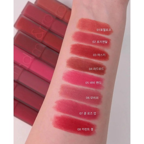 Romand Blur Fudge Tint 5g Korean (full color matte lipstick) | Shopee ...