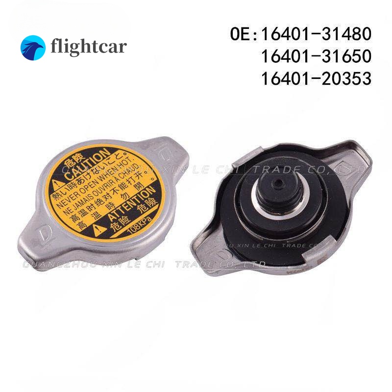 FT The Belta Vios NCP93 NCP150 Vitz upgrade aluminum engine radiator is ...