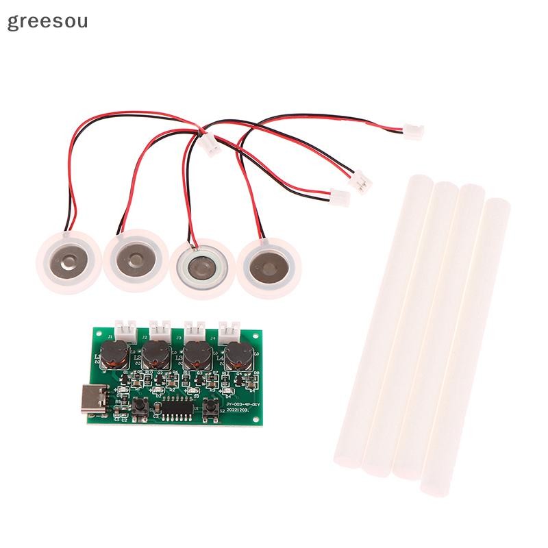 greesou DC5V Type-C Mini Humidifier DIY Kits Mist Maker Driver Circuit ...
