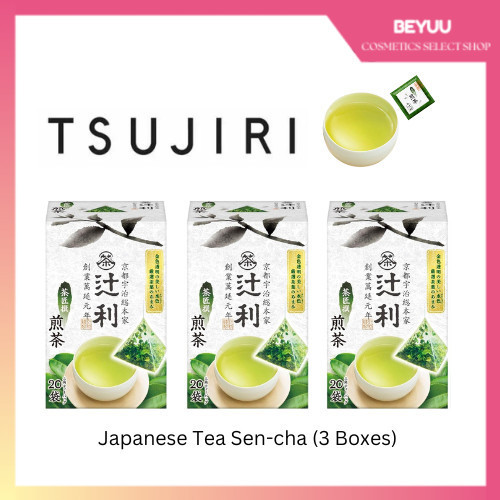 Tsujiri Japanese Tea Sen-cha 20p x 3 boxes, Green Tea【Direct from Japan ...