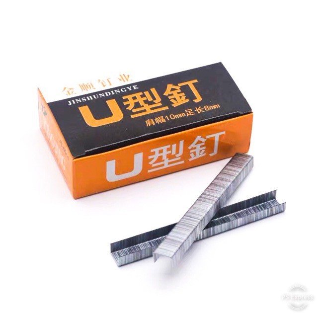 DPG-Gun Tacker staple Wire | Shopee Philippines