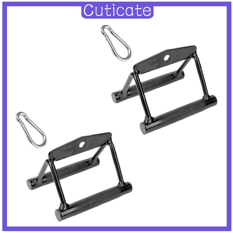 [CUTICATE] Double D Handle with Hook Press Down Bar V Shaped Heavy Duty ...