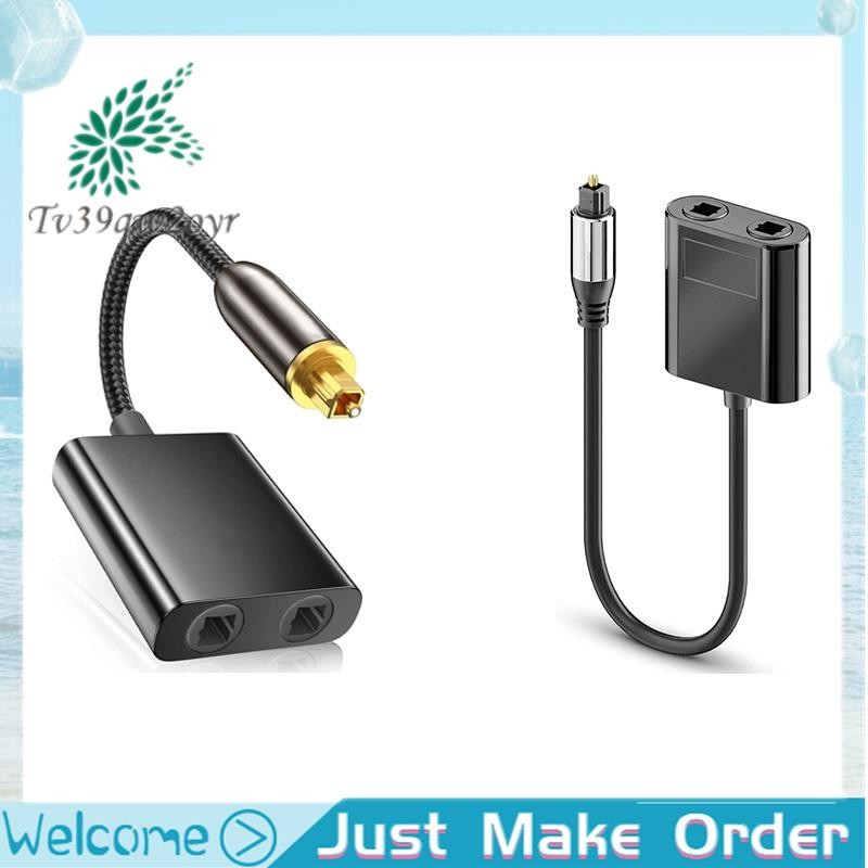 【Tv39qw2oyr】Optical Fiber Cable Splitter 2 in 1 Toslink Converter for ...