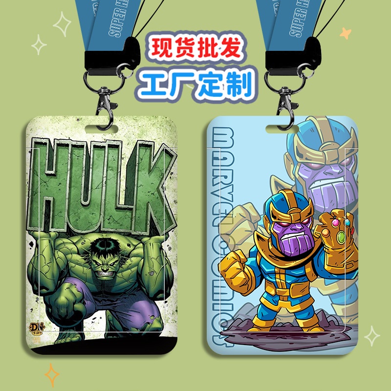Back To School SPIDERMAN & HULK Card Holder w/Lanyard|Keychain Hard ...