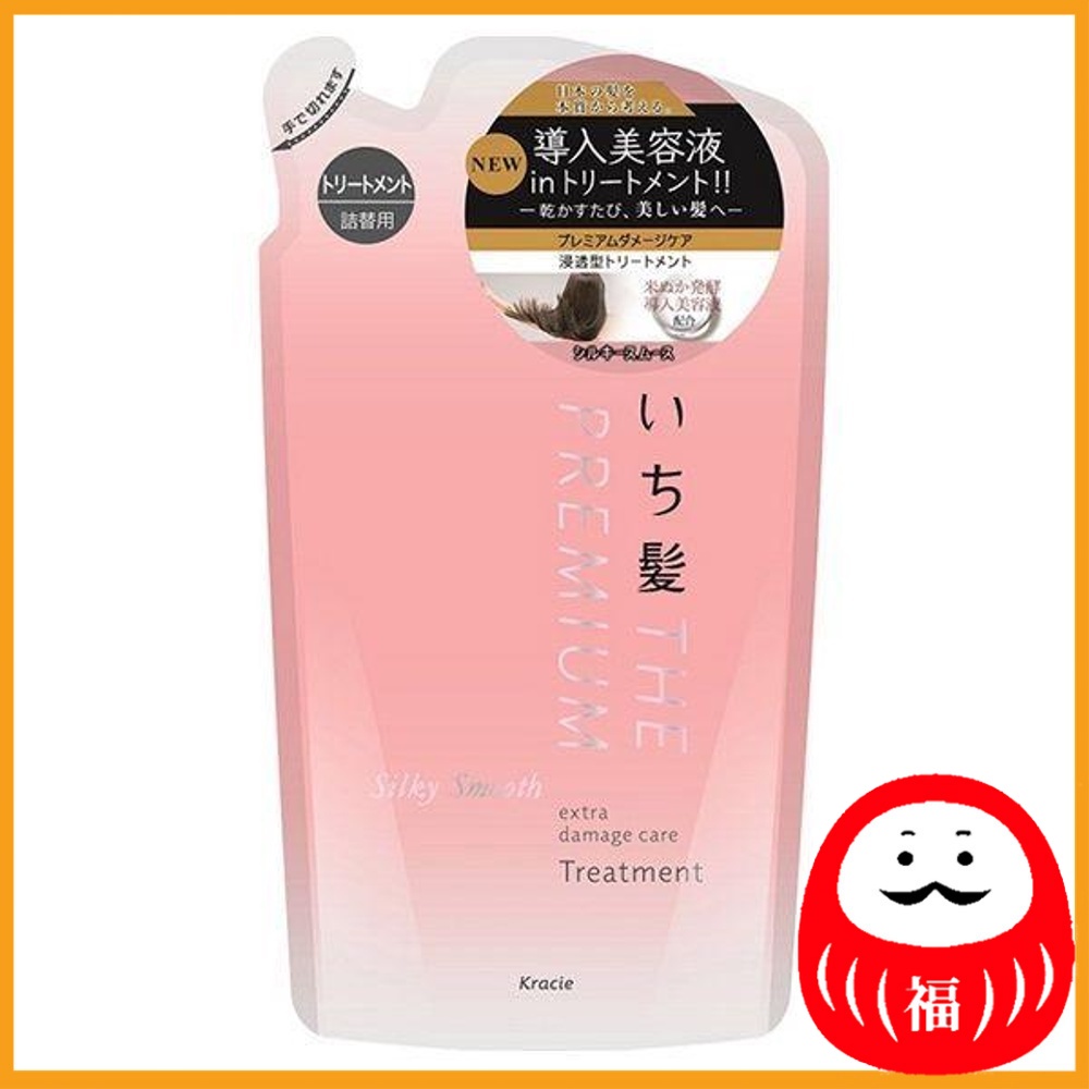 Kracie Ichikami The Premium Extra Damage Care Treatment Silky Smooth Refill 340g | Shopee ...