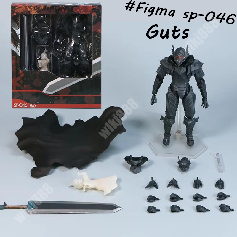 Figma Berserk figma sp-046 MAX 359 Guts Change Face Action Figure Anime ...
