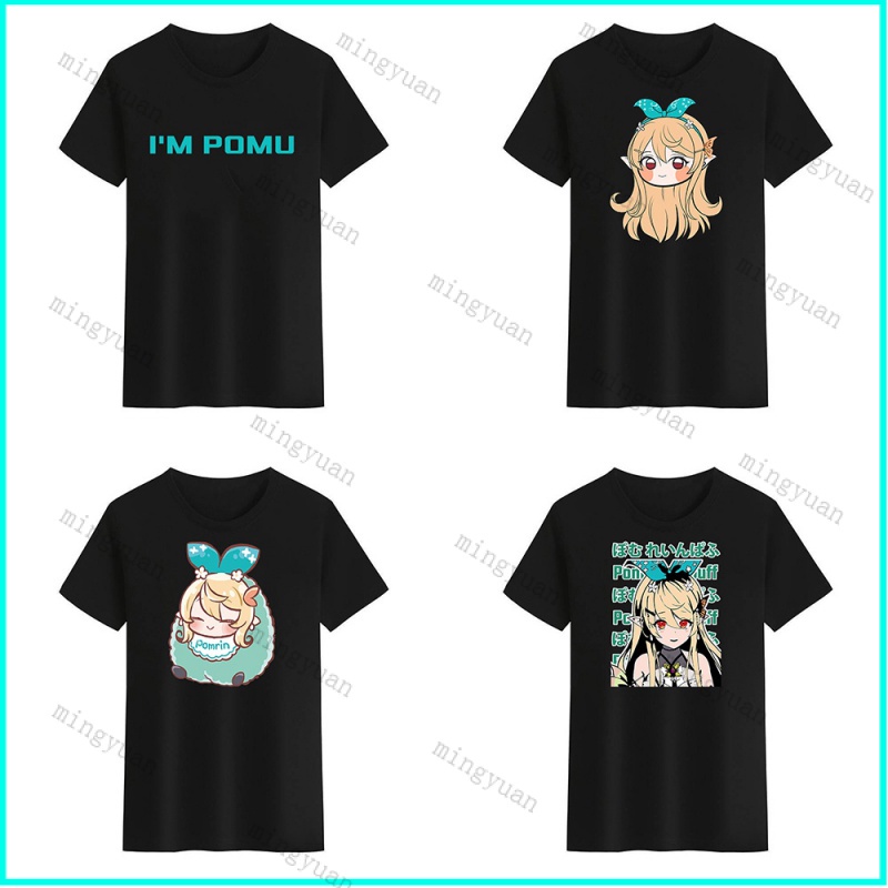 Pomu Rainpuff Nijisanji Ethyria Blush T-shirt For Men Women Black White ...