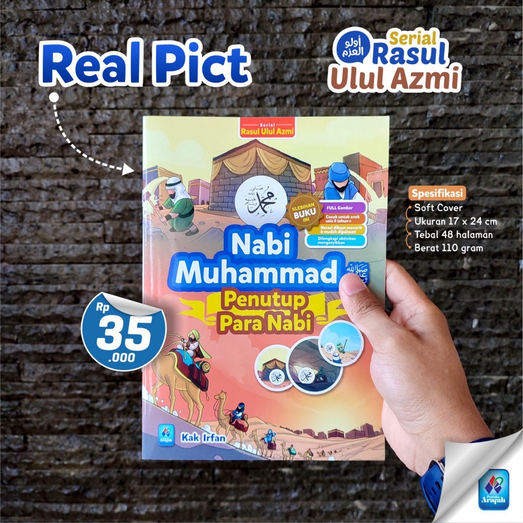 NABI Series of Rasul Ulul Azmi Prophet Muhammad Covering the Prophets ...