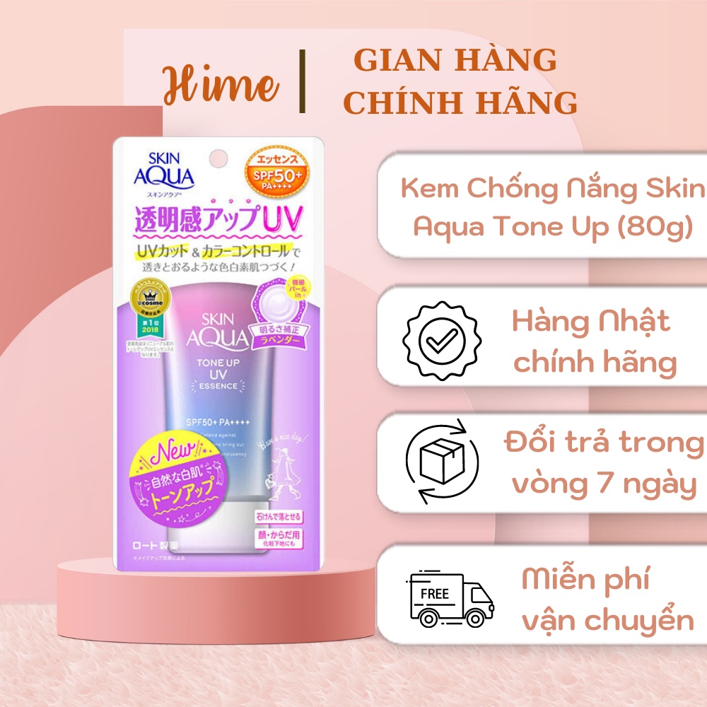 Skin Aqua Tone Up UV Sunscreen SPF 50+ Japanese Domestic Product 80g ...