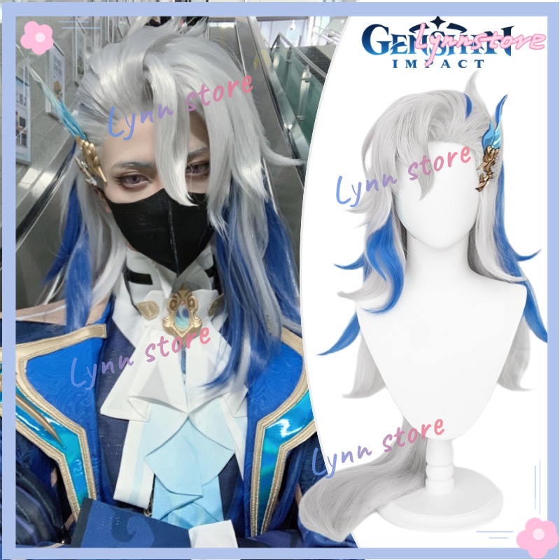 110cm Neuvillette Cosplay Wig Game Genshin Impact Cosplay Wig Genshin ...
