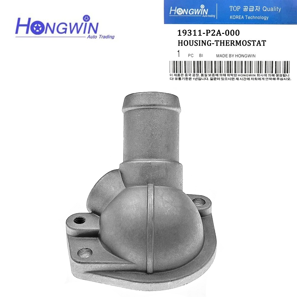 Engine Thermostat Housing Cover 19311P2A000 For Honda HR-V 98-07 Civic ...