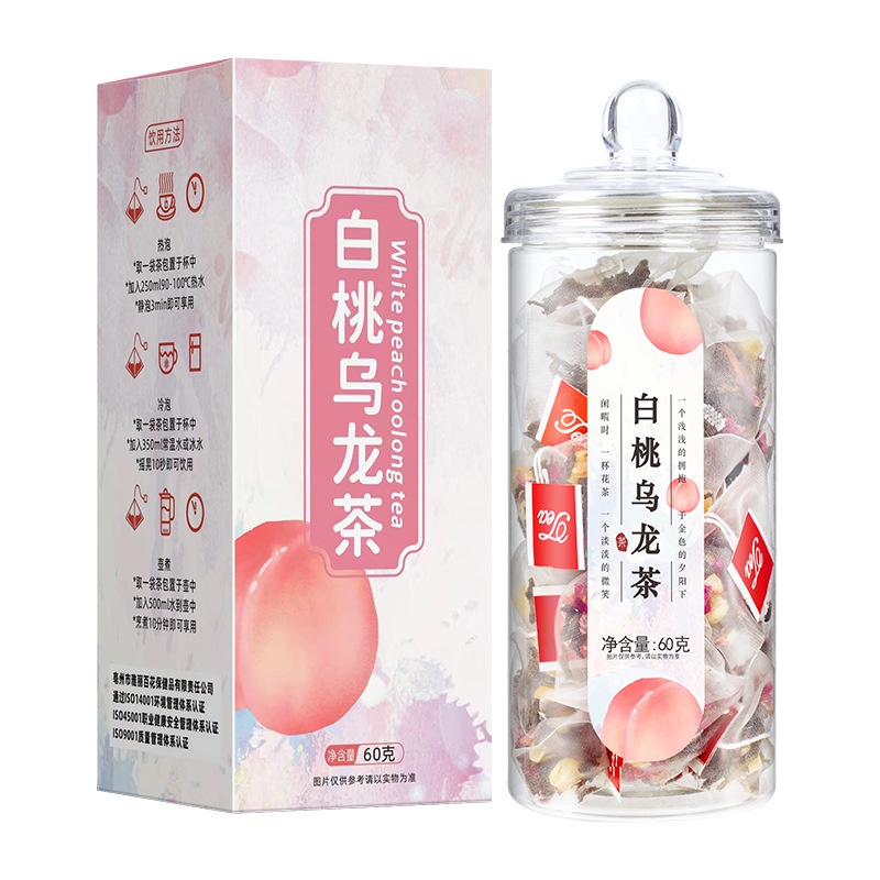 Cold brewed tea, green tea, oolong tea bag, triangular bag, jasmine tea ...